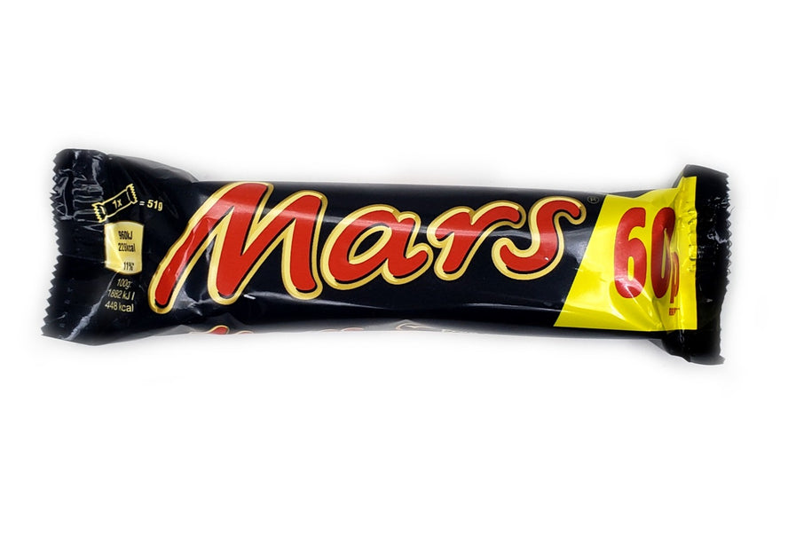 Mars - 51g | The British Touch